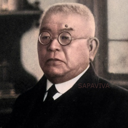 83. KITASATO SHIBASABURO – SAPAVIVA